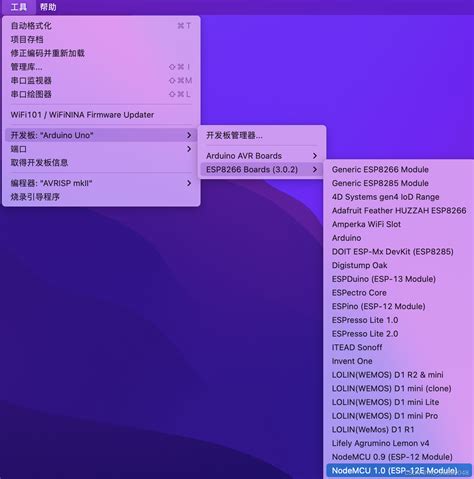 使用arduino对nodemcu连接蓝牙模块进行开发nodemcu Bluetooth Csdn博客