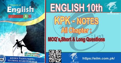 Class 10 Notes Kpk All Subjects Latest Updated Kpk Syllabus