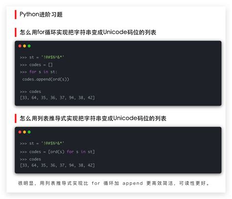 Python经典面试题100道（附pdf下载地址） Csdn博客