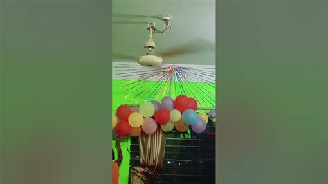 বেলুন ফোটানোর প্রতিযোগিতা Youtube