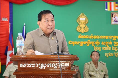 ក្រុមសមាជិកព្រឹទ្ធសភាប្រចាំភូមិភាគទី៣