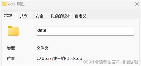 解决乱码问题，爬虫获取的多个csv文件批量合并成一个xls或xlsx文件bat命令批量合并csv出现乱码 Csdn博客