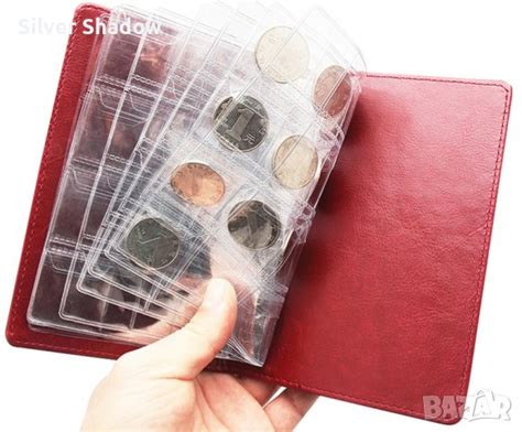 Нов класьор за 120 монети в Нумизматика и бонистика в гр. Бургас ...