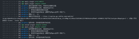 onebot适配器卡在 正在创建 go cqhttp 子进程 互助 Koishi Forum
