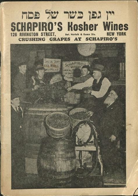 From Sumptuous Engravings To Stick Figure Sketches Passover Haggadahs