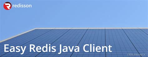 Spring Boot 集成 Redisson分布式锁注解版 springboot redission CSDN博客