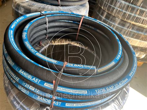 Купить шланг для пескоструйного аппарата 25 мм Bmech по цене 4600 тенге