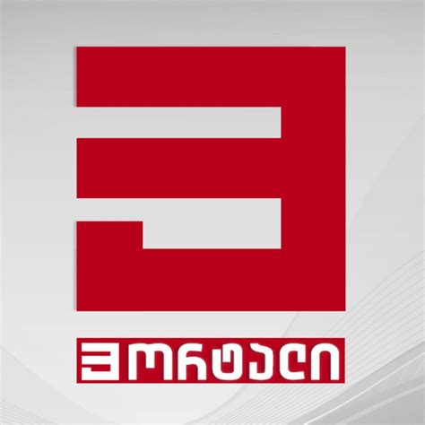 პორტალ არხი Tv Portal Youtube