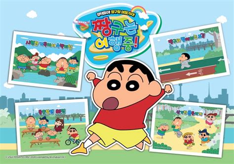 대원미디어 전국서 팝업스토어 짱구는 여행중 릴레이 개최 파이낸셜뉴스