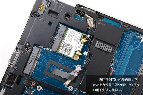 Hp Elitebook Folio M Disassembly Myfixguide Com