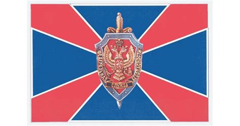 Федералната служба за сигурност на Русия задържа трима сътрудничели на Украйна