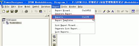 根据pdm文件生成数据字典pdm数据字典lastbeachhead的博客 Csdn博客