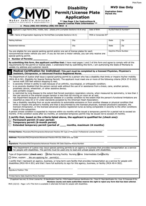 Printable Dmv Handicap Form