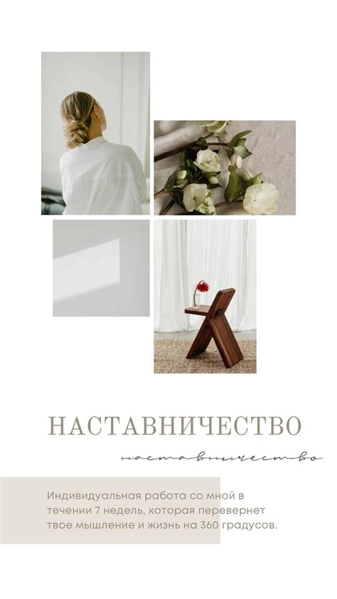 Обучение по построению личного бренда в социальных сетях Успешный бизнес Планировщики