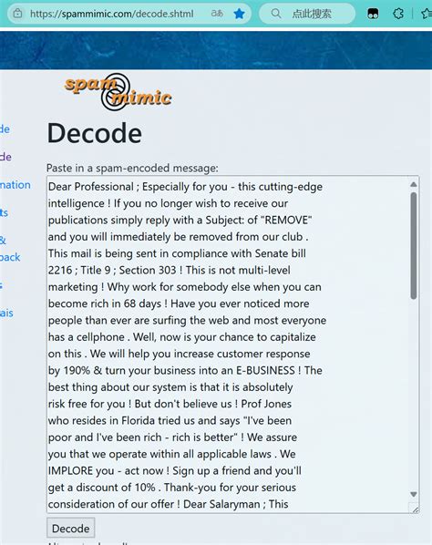 HNCTF部分总结复现