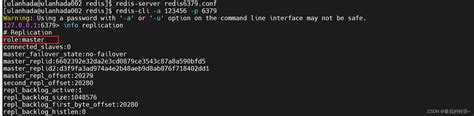 29、redis 7系列:主从复制(replica)redis7 主从复制 Csdn博客 29、redis 7系列:主从复制(replica)redis7 主从复制 Csdn博客