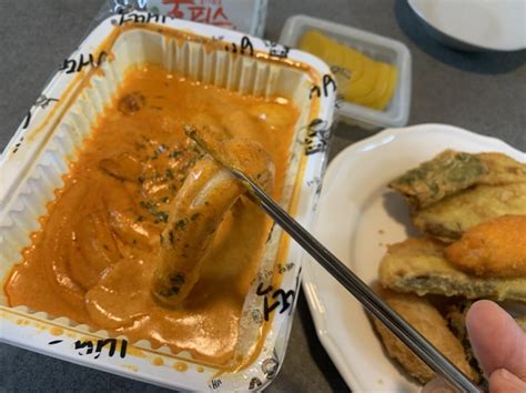 배떡 로제떡볶이 분모자 계속 땡기는 맛 네이버 블로그