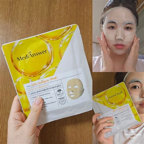 올리브영 메디엔서 비타 콜라겐 마스크 민감피부 홈케어 2시간 후기 네이버 블로그