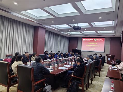 中国微生物学会自养微生物专业委员会启动会在水生所召开 中国科学院水生生物研究所