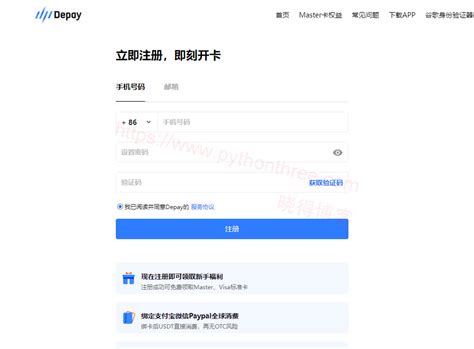 100可用 如何将chatgpt升级chatgpt Plus？附详细步骤 晓得博客 Chatgpt教程