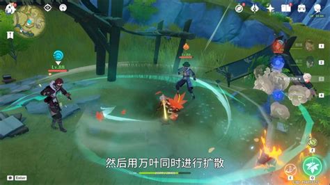 全网最通俗易懂，万叶多元素扩散增伤讲解 原神社区 米游社