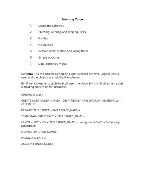 Oracle User Management Pdf Oracle Database Password