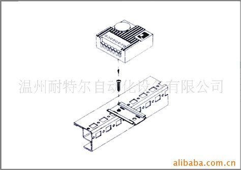 工业品询价单 外投
