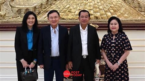 เปิดภาพ “ทักษิณ ยิ่งลักษณ์” โผล่ร่วมงานวันเกิดสมเด็จฮุน เซนที่กัมพูชา