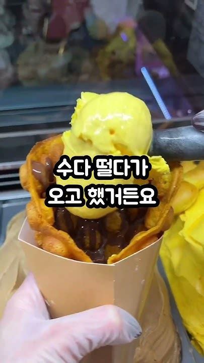 시댁 출입을 금지 당한 며느리 Youtube