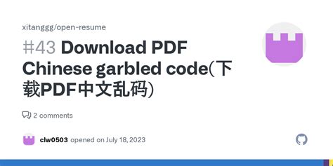 Download Pdf Chinese Garbled Code下载pdf中文乱码 · Issue 43 · Xitanggg