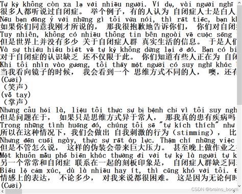 将多个txt文件转换为一个excel文件，xlwt包的基本使用（包含代码）代码都有注解，保姆级别教程。多个txt合并成一个excel Csdn博客