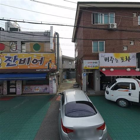 고양시 일산서구 일산동 두리당구장 당구장 우리동네 정보마켓