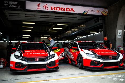 东风本田再战ctcc 赛道王者剑指冠军奖座车家号发现车生活汽车之家