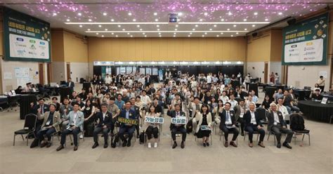 빅데이터 가능성을 현실로 물관리 첨단 기술 선보였다