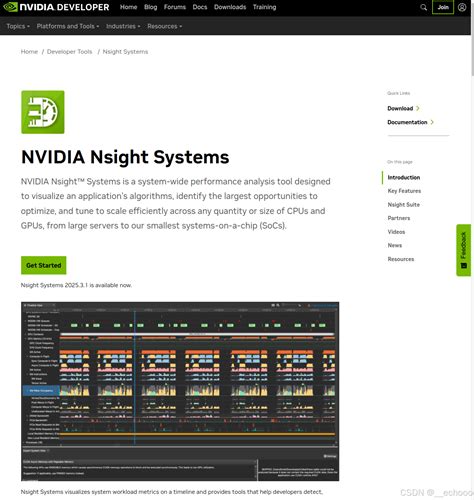 【cuda】cuda 编程之 Nvidia Nsight™ Systems 安装及初步使用nsight Systems安装 Csdn博客