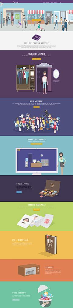 网页设计参考 花瓣网陪你做生活的设计师