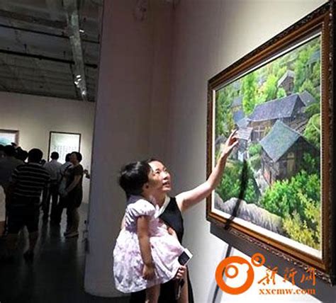 新化縣圳上農民彭勃詩書畫展在北京開幕 每日頭條