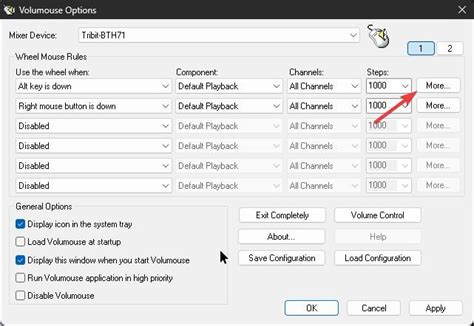 如何在 Windows 中使用鼠標滾輪控制音量 All Things Windows