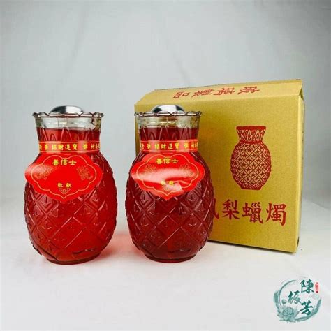 【宣羿紙藝】金紙紙紮 10斤特大鳳梨果凍蠟燭 蝦皮購物