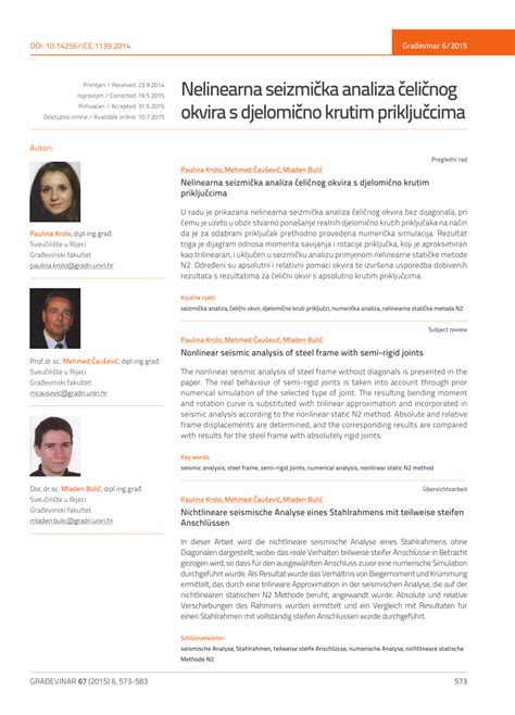 Pdf Nonlinear Seismic Analysis Of Steel Frame With Semi Rigid Joints
