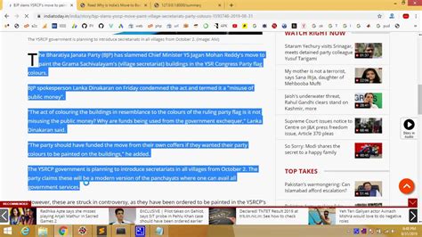 News Summarization In Python Okok Projects Final Year Projects Bangalore Chennai Hyderbad