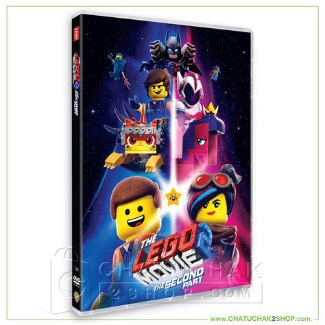 เดอะ เลโก้ มูฟวี่ 2 ดีวีดี 2 ภาษา อังกฤษไทย The Lego Movie 2