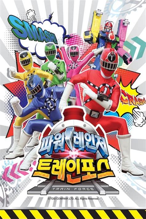 Wavve 웨이브