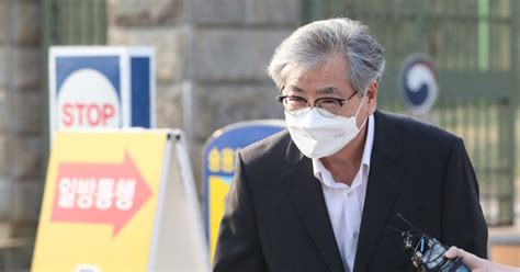 구속 4개월만 보석 석방 서훈 재판부 결정에 감사