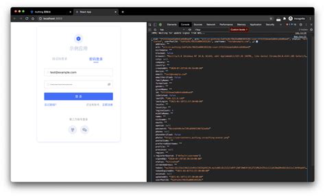 Use Embeded Login Component To Authenticate Authing Docs
