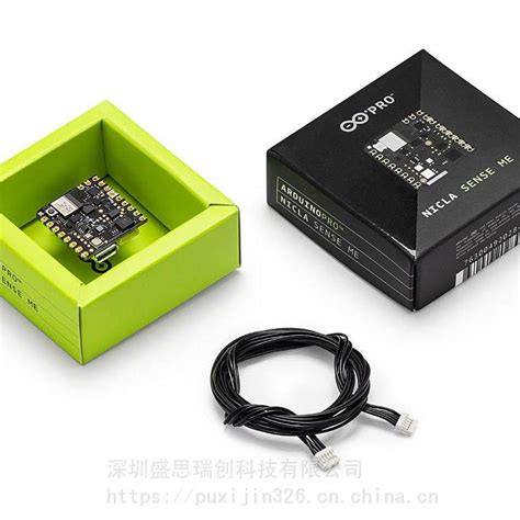 Mpu 9150处理运动融合算法9轴陀螺mems运动跟踪传感器invensense 产品关键词融合传感器memsmems运动传感器imu9150