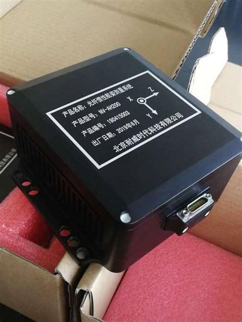 Mems 惯性测量单元nv Imu1000