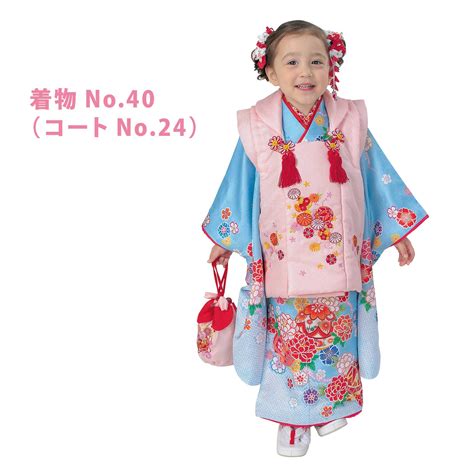 【楽天市場】被布セット 子供 着物 9点セット Rk リョウコキクチ 三歳 95cm 女の子 着物 被布コート 襦袢 巾着 腰紐 足袋 草履 女 女児 ジュニア Ryoukokikuchi
