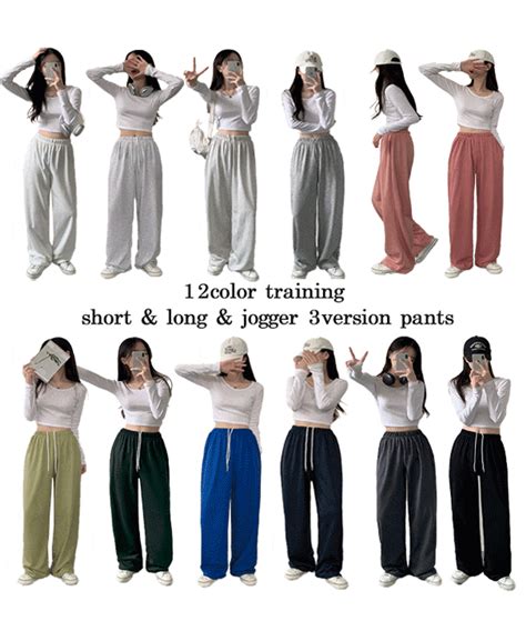 숏and롱and조거무려12컬러~ 데일리 만능팬츠 하이웨스트 밴딩 롱 와이드 조거 트레이닝 팬츠 에이블리