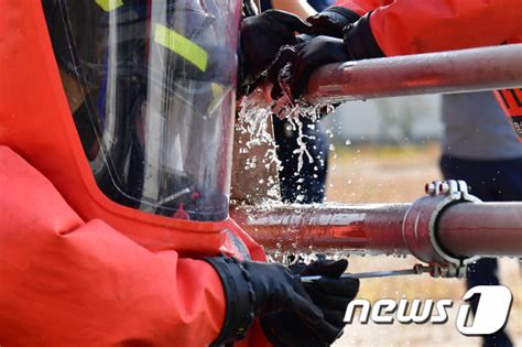 파손 배관 차단 뉴스1